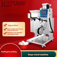 China Tangyuan Ball Forming Machine Sweet Dumpling Glutinous Rice Glue Making Maker Machine for sale