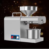China Oil Press Stainless Steel Intelligent Temperature Control Oil Presser 220V/110V for sale