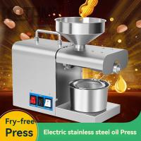 China Oil Press Stainless Steel Intelligent Temperature Control Oil Presser 220V/110V for sale
