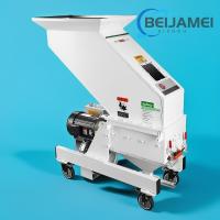 China Low Speed Silent Machine Edge Crusher 3000 Type Plastic Crusher for sale