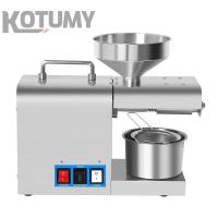 China Oil Press Stainless Steel Intelligent Temperature Control Oil Presser 220V/110V for sale