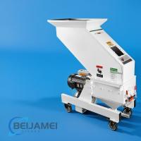China Low Speed Silent Machine Edge Crusher 3000 Type Plastic Crusher for sale