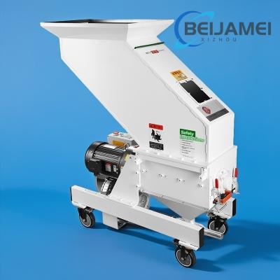 China Slow Silent Machine Edge Crusher 1HP Plastic Crusher for sale