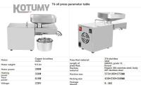 China Home Oil Press Automatic Small Intelligent Home Commercial Peanut Oil New Type Oil Fryer for sale