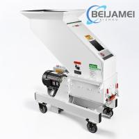China Slow Silent Machine Edge Crusher 1HP Plastic Crusher for sale
