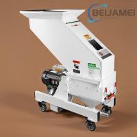 China Slow Silent Machine Edge Crusher 1HP Plastic Crusher for sale