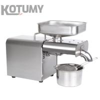 China Home Oil Press Automatic Small Intelligent Home Commercial Peanut Oil New Type Oil Fryer for sale