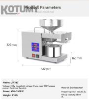 China Intelligent Oil Press Household Fully Automatic No Frying Stainless Steel Material for sale