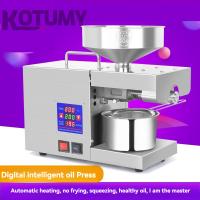 China Intelligent Oil Press Household Fully Automatic No Frying Stainless Steel Material for sale