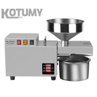 China Automatic Soybean Oil Processing Plant Oil Press Cooking Oil Production Home Use for sale