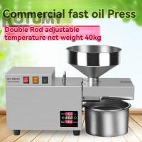 China Soyabean Oil Processing Plant Cooking Oil Production Making Machine for sale