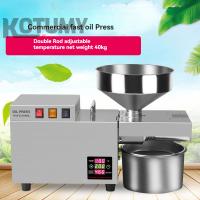 China Soyabean Oil Processing Plant Cooking Oil Production Making Machine for sale