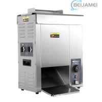 China Commercial Fast Track Chain Burger Machine Specifically Designed For Burger Shops for sale