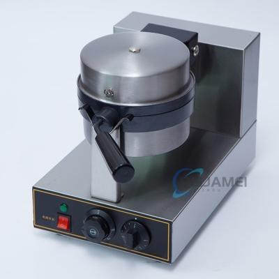 China Fully Automatic Commercial Rotary Flipping Waffle Maker With Thickened Grid Cake Machine for sale