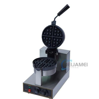 China Fully Automatic  Efficient And Easy To Operate Waffle Maker, Non Stick Pan Pancake Maker for sale