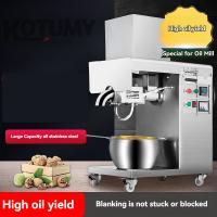 China Commercial Automatic Sunflower Castor Peanut Oil Extraction Machine for sale