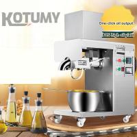 China Commercial Automatic Sunflower Castor Peanut Oil Extraction Machine for sale