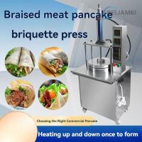 China Commercial Intelligent Burrito Machine Core Motor Component For Efficient Tortilla Grain Making Machines for sale