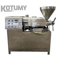 China Groundnut Mustard Automatic Sunflower Soybean Oil Machine For Making for sale