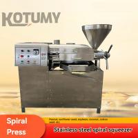 China Groundnut Mustard Automatic Sunflower Soybean Oil Machine For Making for sale