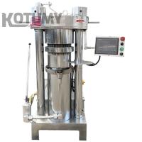 China Oil Extraction Machine for Sesame Peanut Coconut Palm Seed Oils for sale
