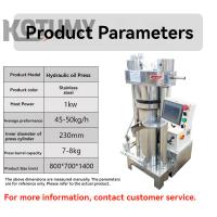 China Hydraulic Oil Press Vertical Hydraulic Sesame Oil Press for sale