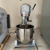 China Commercial Egg White And Cream Automatic Mixer, Small Baking Cake And Noodle Machine for sale