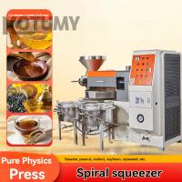 China High Output Screw Oil Extraction Machine Coconut Oil Machine for sale
