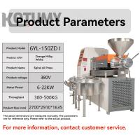 China High Output Screw Oil Extraction Machine Coconut Oil Machine for sale