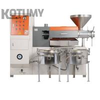 China High Output Screw Oil Extraction Machine Coconut Oil Machine for sale