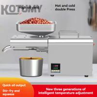 China Automatic Peanut Cooking Mini Oil Press Machine  Mustard Seed Peanut Soybean for sale