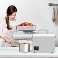 China Stainless Steel Cold And Hot Automatic Essential Electric Seed Oil Pressers Machine For Groundnut for sale