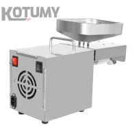 China Automatic Small Intelligent Home Commercial Peanut Oil New Type Oil Fryer for sale