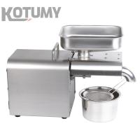 China Automatic Small Intelligent Home Commercial Peanut Oil New Type Oil Fryer for sale