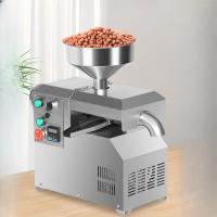 China Household Commercial Oil Press, Stainless Steel Press, Hot and Cold Double Press for sale