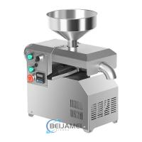 China Household Commercial Oil Press, Stainless Steel Press, Hot and Cold Double Press for sale