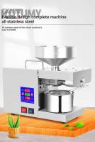China Intelligent Stainless Steel Kitchen Appliances Edible Oil Processing Equipment Edible Oil Machine for sale