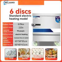 China Best Selling Trade Assurance Commercial Rice Cake Steamer 4/6/8/10-Layer Steaming Cabinet for sale