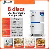 China Best Selling Trade Assurance Commercial Rice Cake Steamer 4/6/8/10-Layer Steaming Cabinet for sale