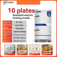 China Best Selling Trade Assurance Commercial Rice Cake Steamer 4/6/8/10-Layer Steaming Cabinet for sale