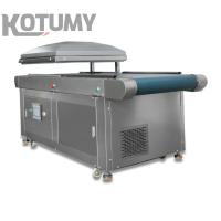 China Vacuum Sealing Machine Packing Machine Food Vacuum Packaging Machine for sale