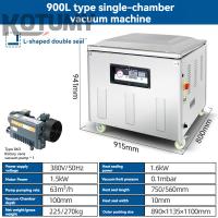 China Large Vacuum Packing Machine Efficient Sealing Technology for sale