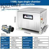China Large Vacuum Packing Machine Efficient Sealing Technology for sale