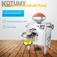 China Industrial Oil Press Fully Automatic Screw Oil Press For Olive Oil Factory for sale