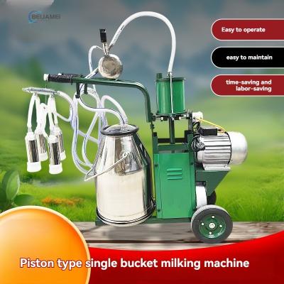 China Electric Milking Machine For Farm Cows Bucket With 304 Stainless Steel Bucket Cow Milking Machine for sale
