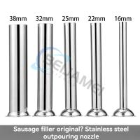 China Small And Medium-sized Vertical Commercial Electric Sausage Filling Machine Sausage Machine for sale