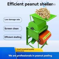 China Plug In Automatic Flower Peeling Machine, Peanut Peeling Machine, Shell Peeling Machine for sale