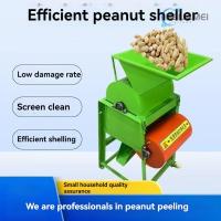 China Plug In Automatic Flower Peeling Machine, Peanut Peeling Machine, Shell Peeling Machine for sale
