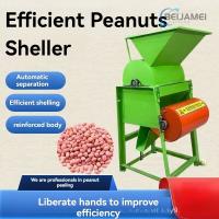 China Small Household Fully Automatic Peanut Shelling Peeling Machine With Shell Breaking for sale