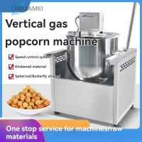 China New Commercial Stainless Steel Caramel Kettle Corn Popcorn Machine For Sale Industrial Popcorn Maker for sale